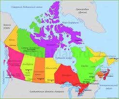 Підсумкова контрольна робота | Тест з географії – «На Урок»